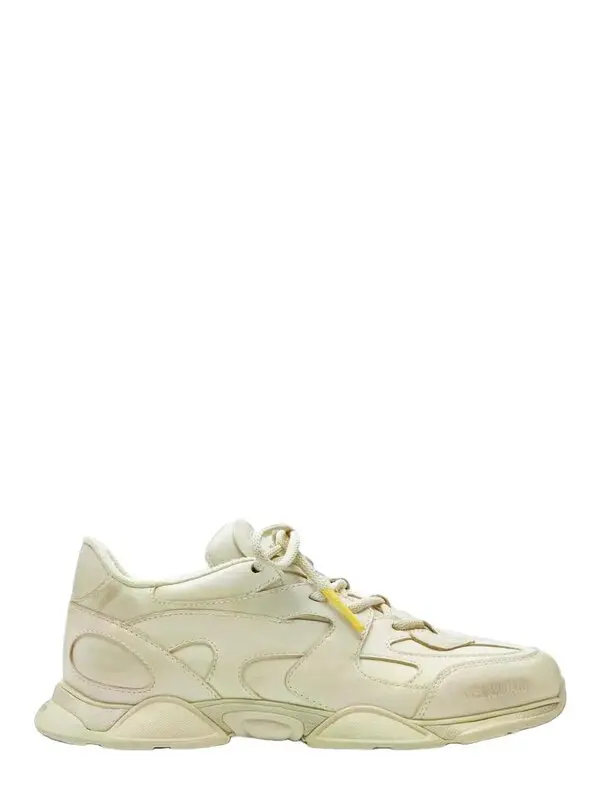 Axel Arigato Eris Sneakers - Neutrals