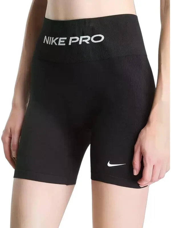 Nike Pro Seamless Dri-fit Shorts - Black