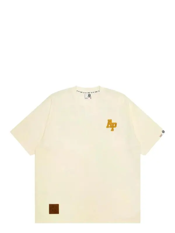 AAPE BY *A BATHING APE Logo-embroidered Camouflage-print T-shirt - Neutrals