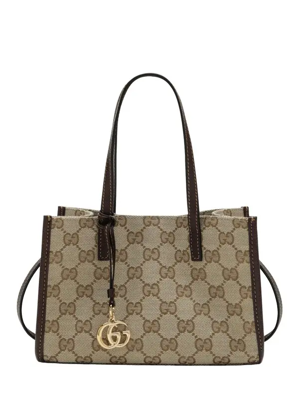Gucci Small Shopping Bag In Vintage Sand And Dark Brown - Beige