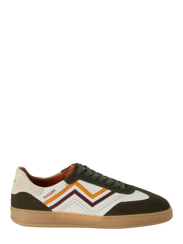Missoni S Sneakers - Multicoloured