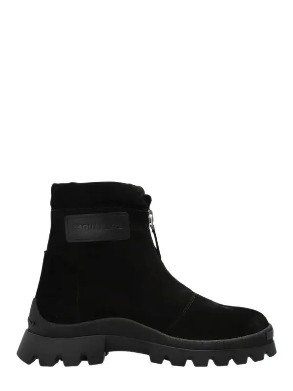 Dsquared2 Zip-front Leather Ankle Boots - Black