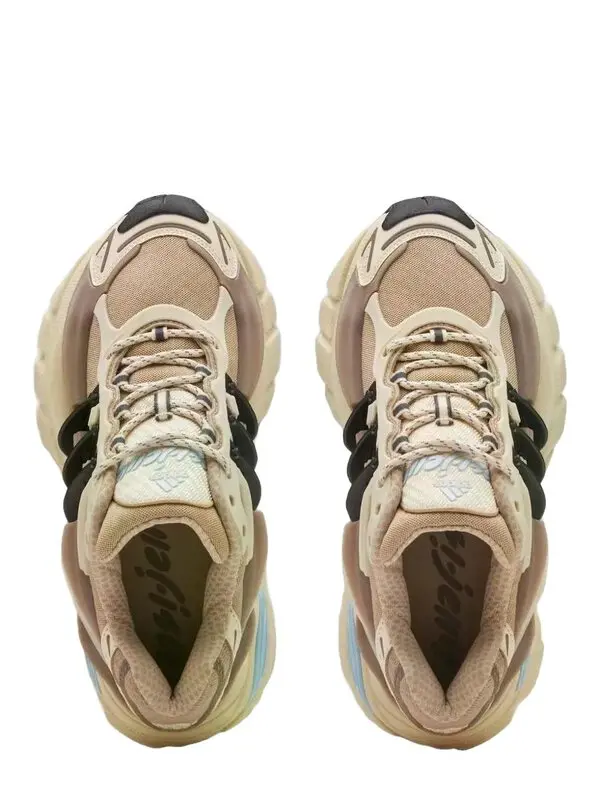Adidas Adistar Pharell Jellyfish Sneakers - Neutrals