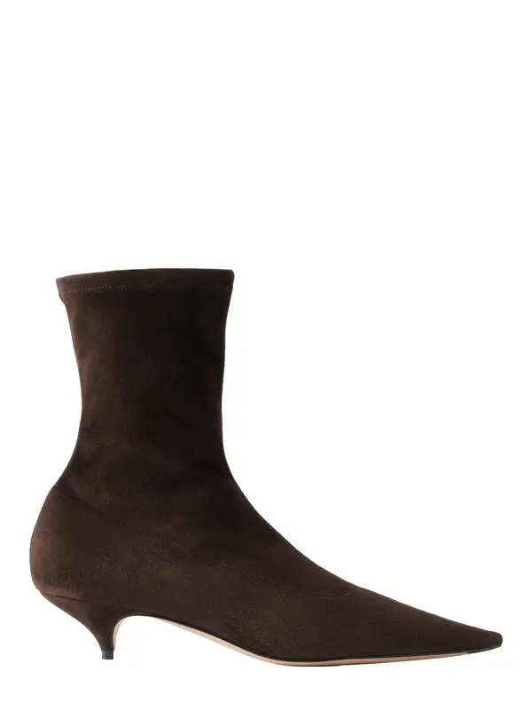 THE ROW Uxor Suede Ankle Boots - Brown