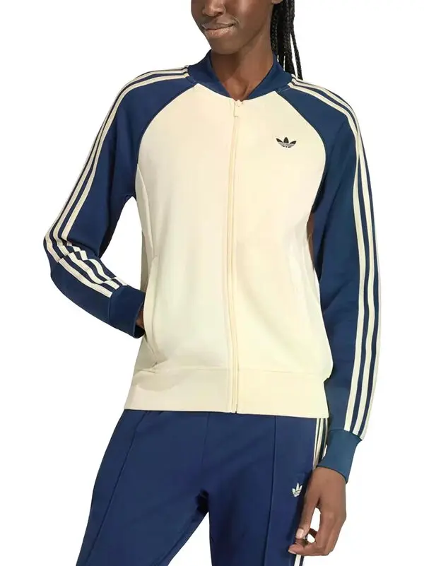Adidas Classic Side-stripe Track Jacket - Neutrals