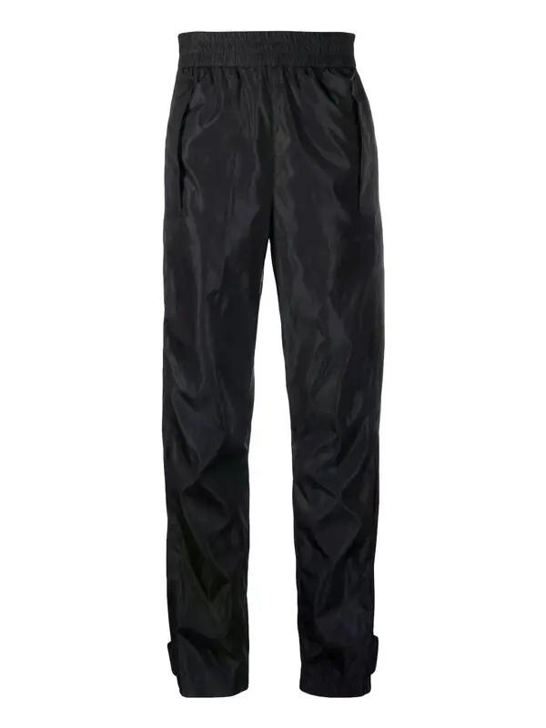 Off-White Logo-print Elasticated Trousers - Black