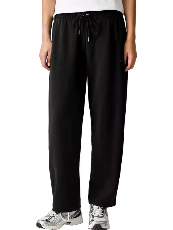 PUMA Logo-embroidered Drawstring Track Pants - Black