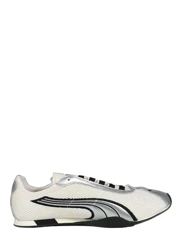 PUMA H-street Og Sneakers - Neutrals