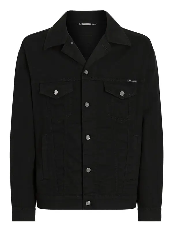 Dolce & Gabbana Cotton Denim Jacket - Multicolor
