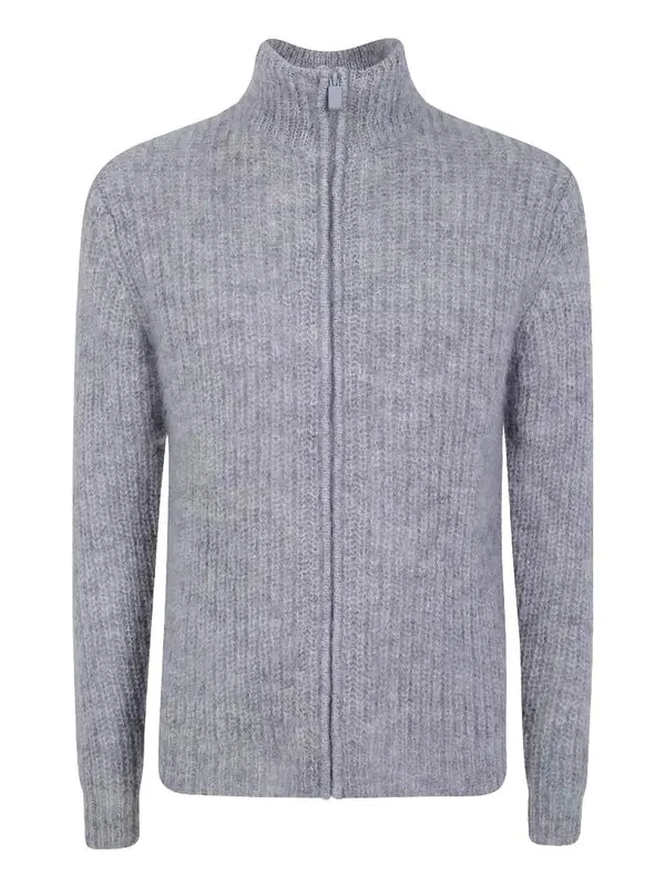Aspesi Ribbed Zip-up Cardigan - Grey