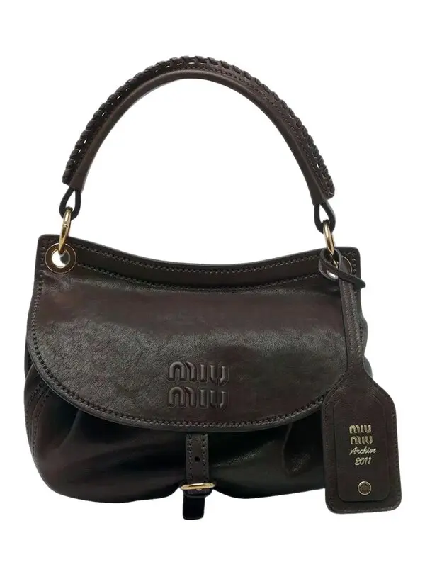 Miu Miu Rendez-vous Nappa Leather Bucket Bag - Brown