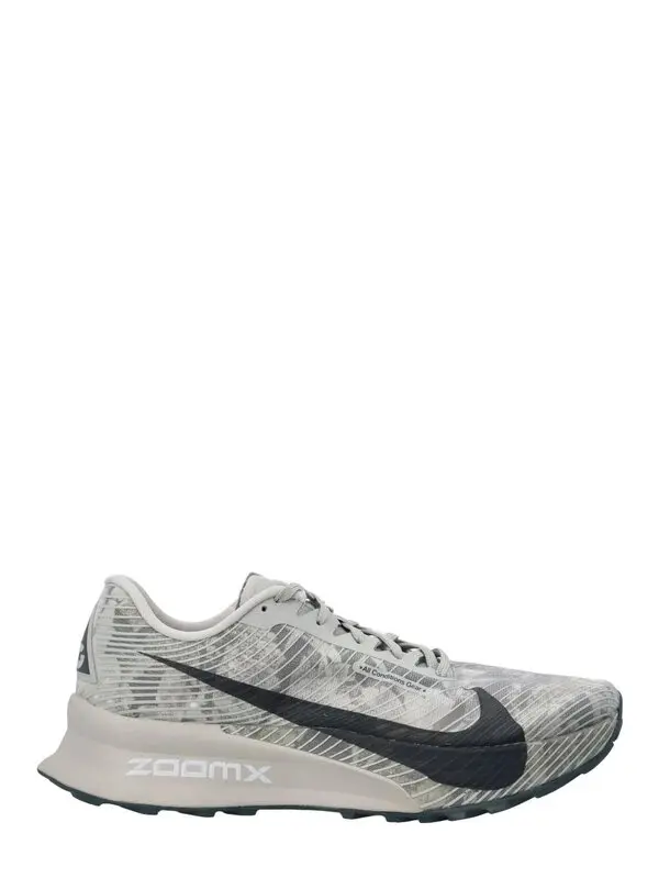 Nike Ultrafly Trail Sneakers - Grey