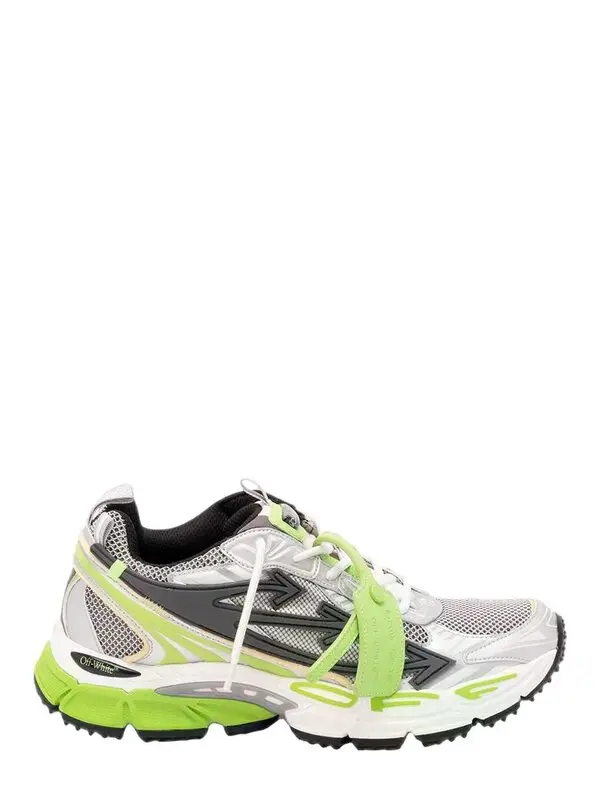 Off-White Be Right Back Lace-up Sneakers - Grey