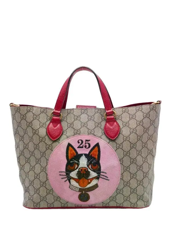 Gucci Gg Supreme Web Bosco Satchel - Neutrals