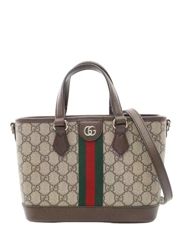 Gucci Small Gg Supreme Web Ophidia Satchel - Neutrals