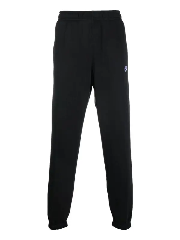 Nike Logo-embroidered Cotton Track Pants - Black
