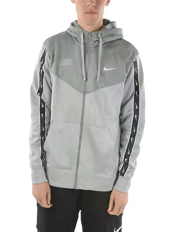 Nike Logo-print Zip-up Hoodie - Grey