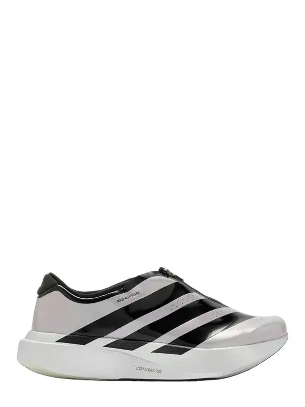 Adidas Adizero Evo Sl Zip-up Sneakers - Silver