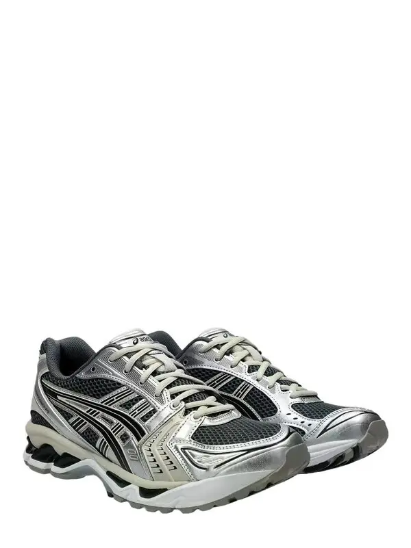 Asics Gel-kayano 14 Paneled Sneakers - Grey