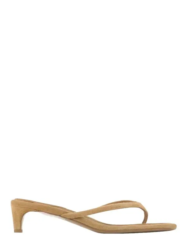 12 STOREEZ Suede Thong Sandals - Brown