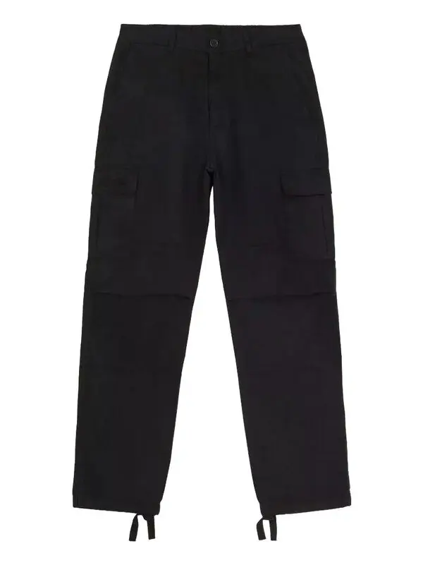 IUTER Drawstring Hem Cargo Pants - Black