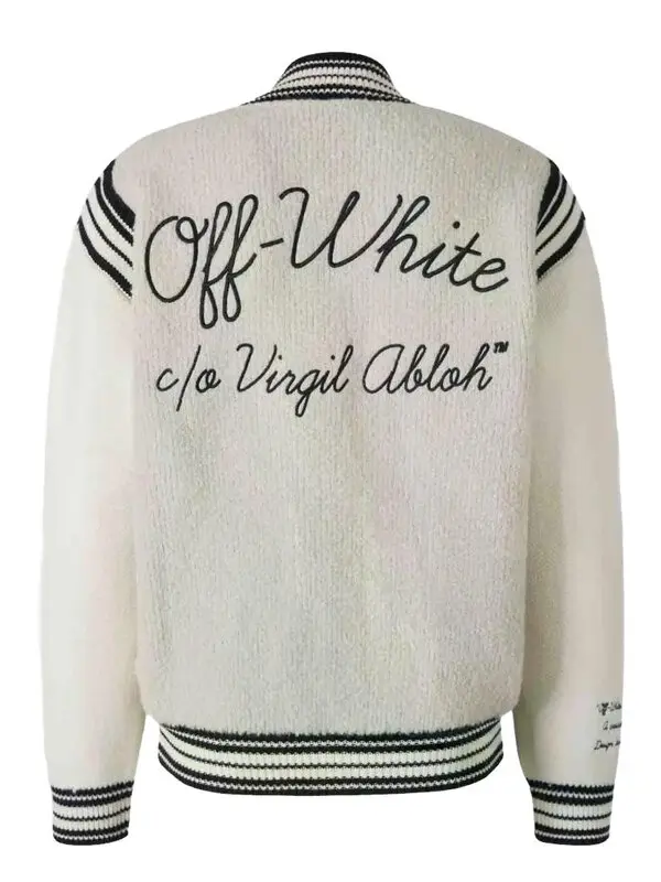 Off-White Logo Embroidered Striped Trim Jacket - Neutrals