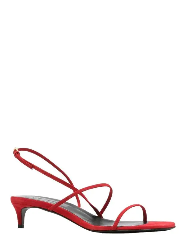 Khaite Calf Suede Kitten Heel Slingback Sandals - Red