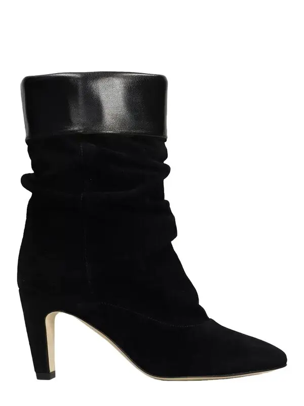 THE SELLER Leather-trim Suede Ankle Boots - Black