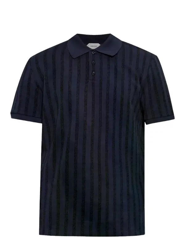 Versace Jacquard Cotton Piqué Polo Shirt - Blue