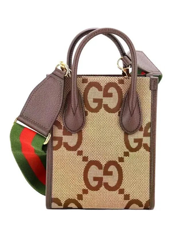Gucci Vertical Tote Jumbo Gg Canvas Mini Crossbody Bag - Brown