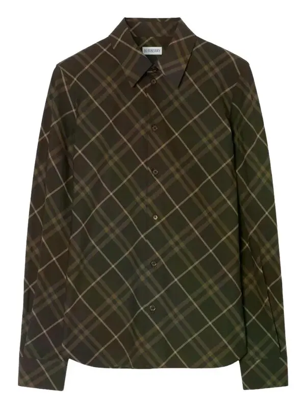 Burberry Slim Fit Check Cotton Shirt - Brown