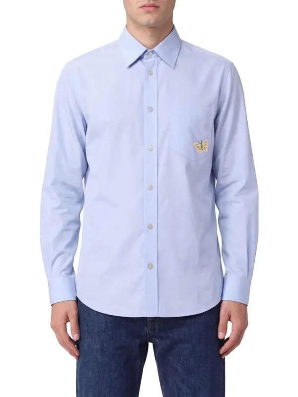 Valentino Garavani Slim Fit Shirt In Cotton Poplin With Butterfly Print - Grey