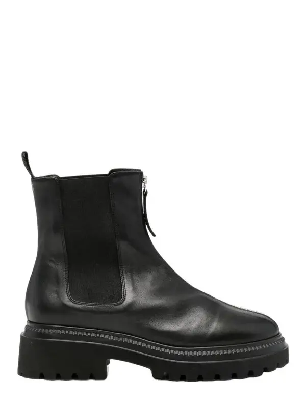 HALMANERA Rue28 Front-zip Ankle Boots - Black