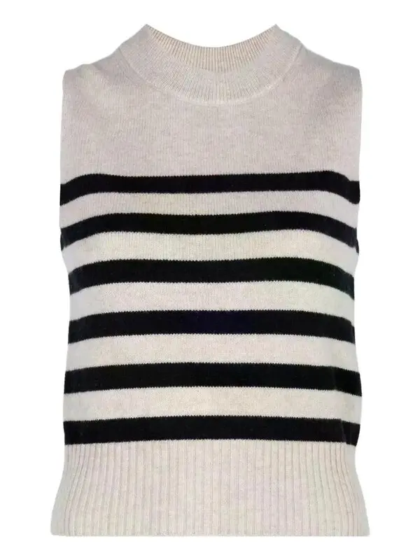 Altuzarra Gil Horizontal Stripe Vest - Neutrals