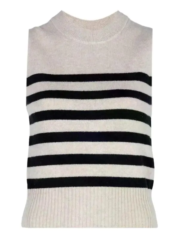 Altuzarra Gil Horizontal Stripe Vest - Neutrals