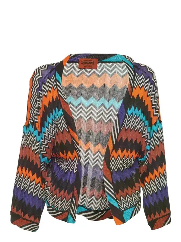 Missoni Chevron Knit Cardigan - Black