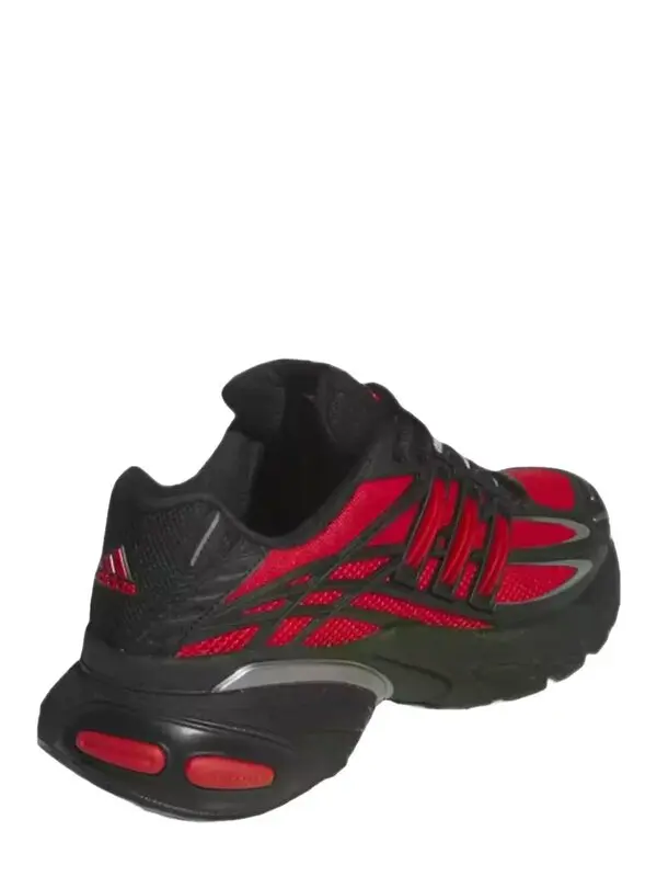 Adidas Adistar Xlg 2.0 Sneakers - Red