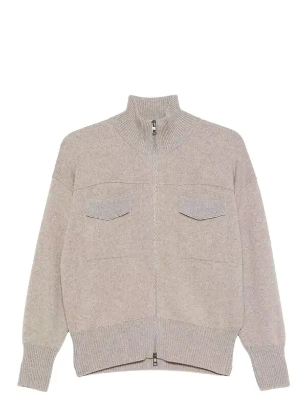 PANICALE Ribbed-trim Zip-up Cardigan - Neutrals