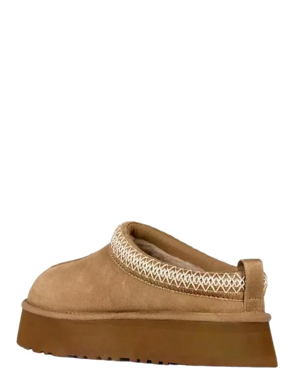 UGG Tazz Ii Platform Slippers - Brown