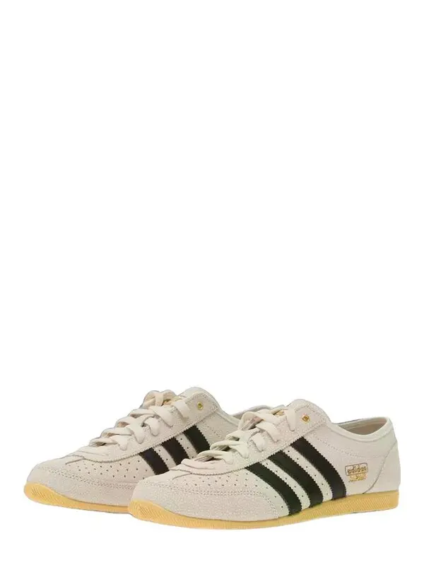 Adidas Japan Decon Sneakers - Neutrals