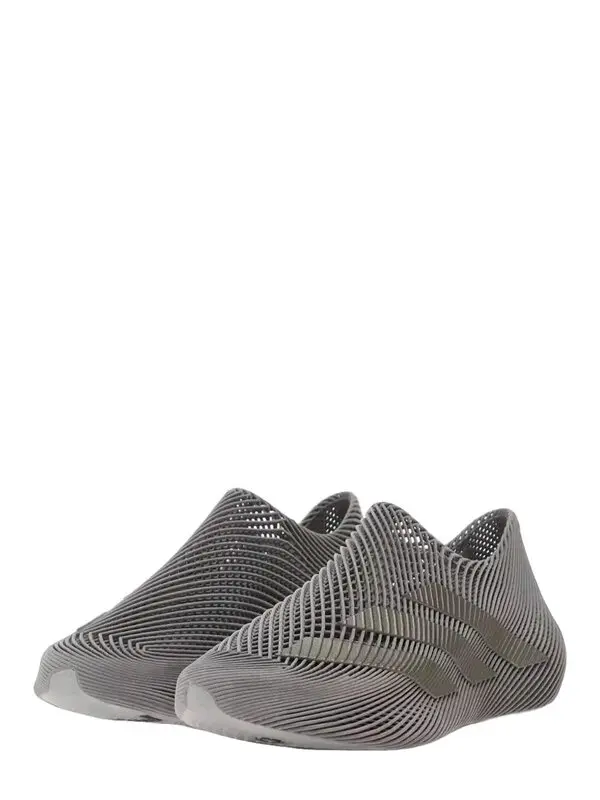 Adidas Climacool Slip-on Sneakers - Grey