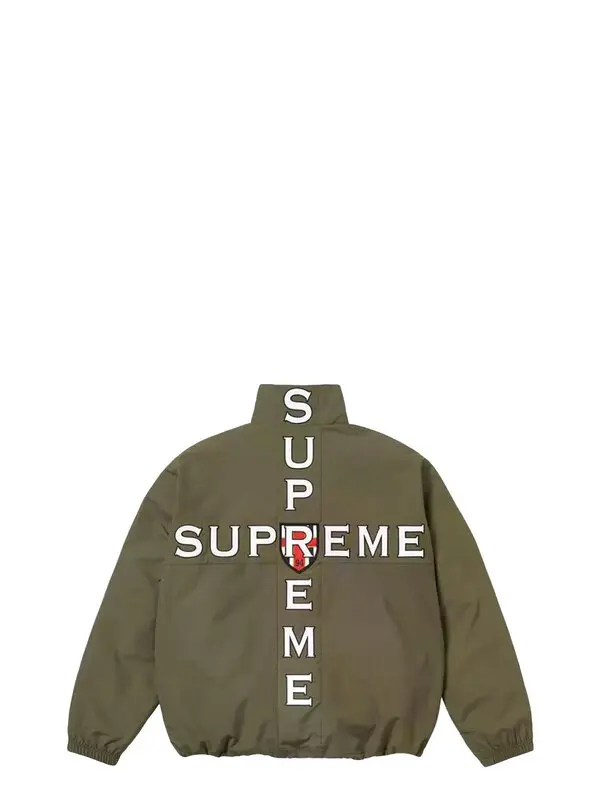 Supreme Cross Logo-print Track Jacket - Green