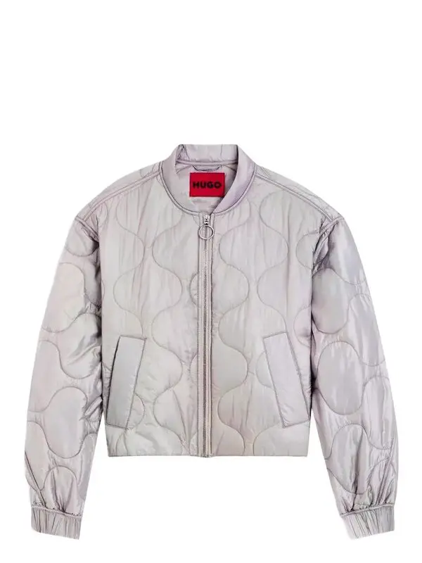 Hugo Water-repellent Quilted Jacket - Grey