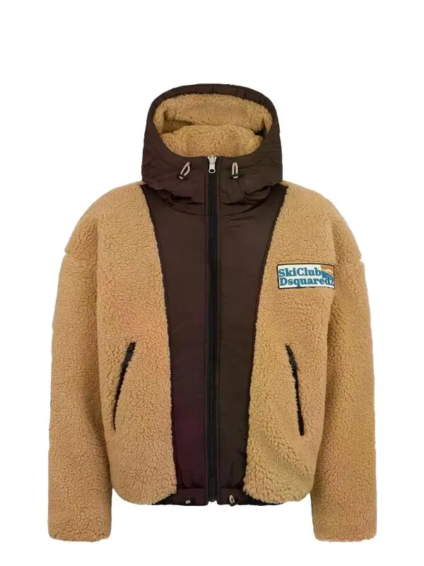 Dsquared2 Reversible Hooded Teddy Jacket - Neutrals