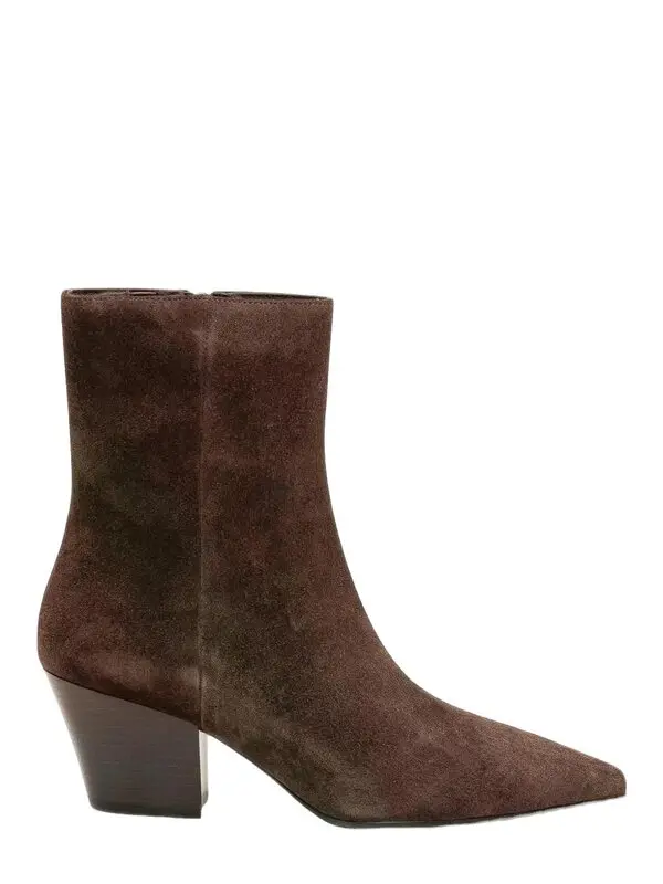 Jeffrey Campbell Joshua Tree Suede Ankle Boots - Brown