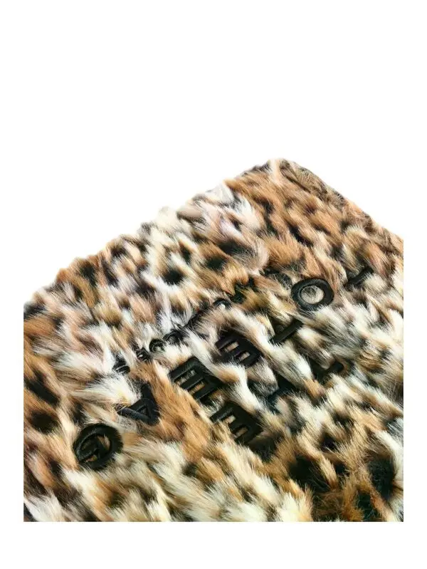 Marc Jacobs Leopard-print Tote Bag - Brown