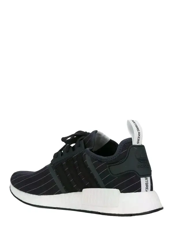 Adidas Nmd R1 Bedwin Sneakers - Black