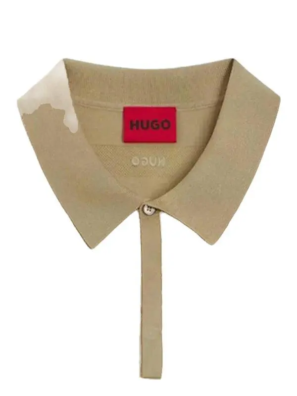 Hugo Slim-fit Knit Polo - Neutrals