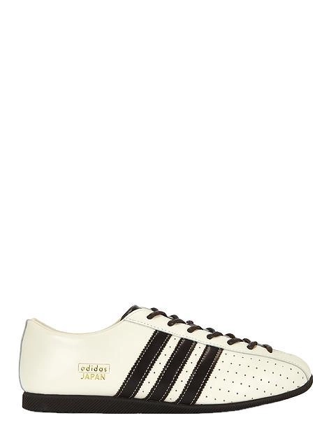 ADIDAS ORIGINALS Japan Lux W Sneakers In . Also - Cream