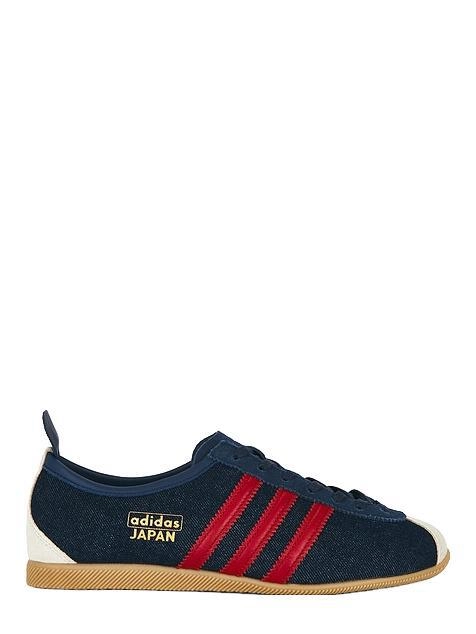 ADIDAS ORIGINALS Japan Sneakers In . Also - Navy